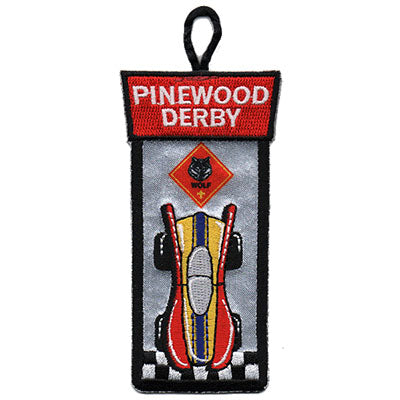 Wolf Pinewood Derby Patch – Basics Clothing Store