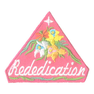 Rededication Patch – Basics Clothing Store